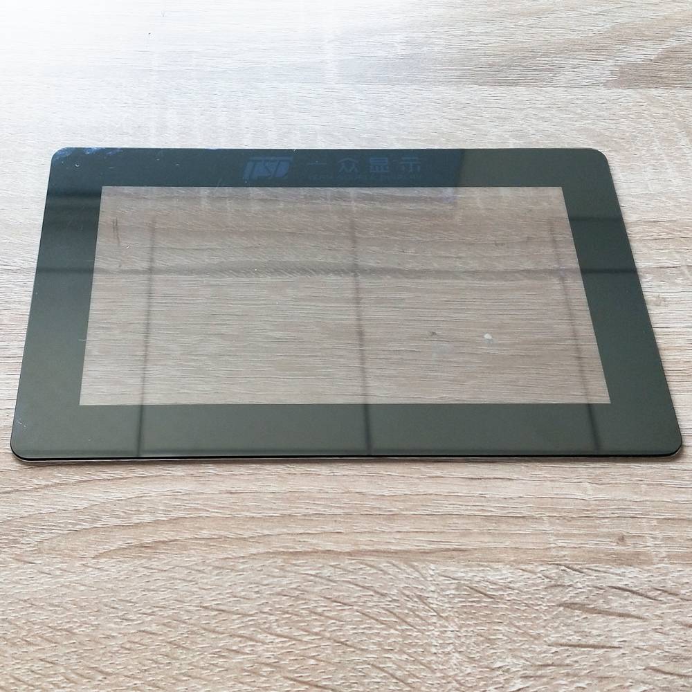 China 4mm Magic Mirror TV Mirror Glass for Touch Screen factory and suppliers | Saida