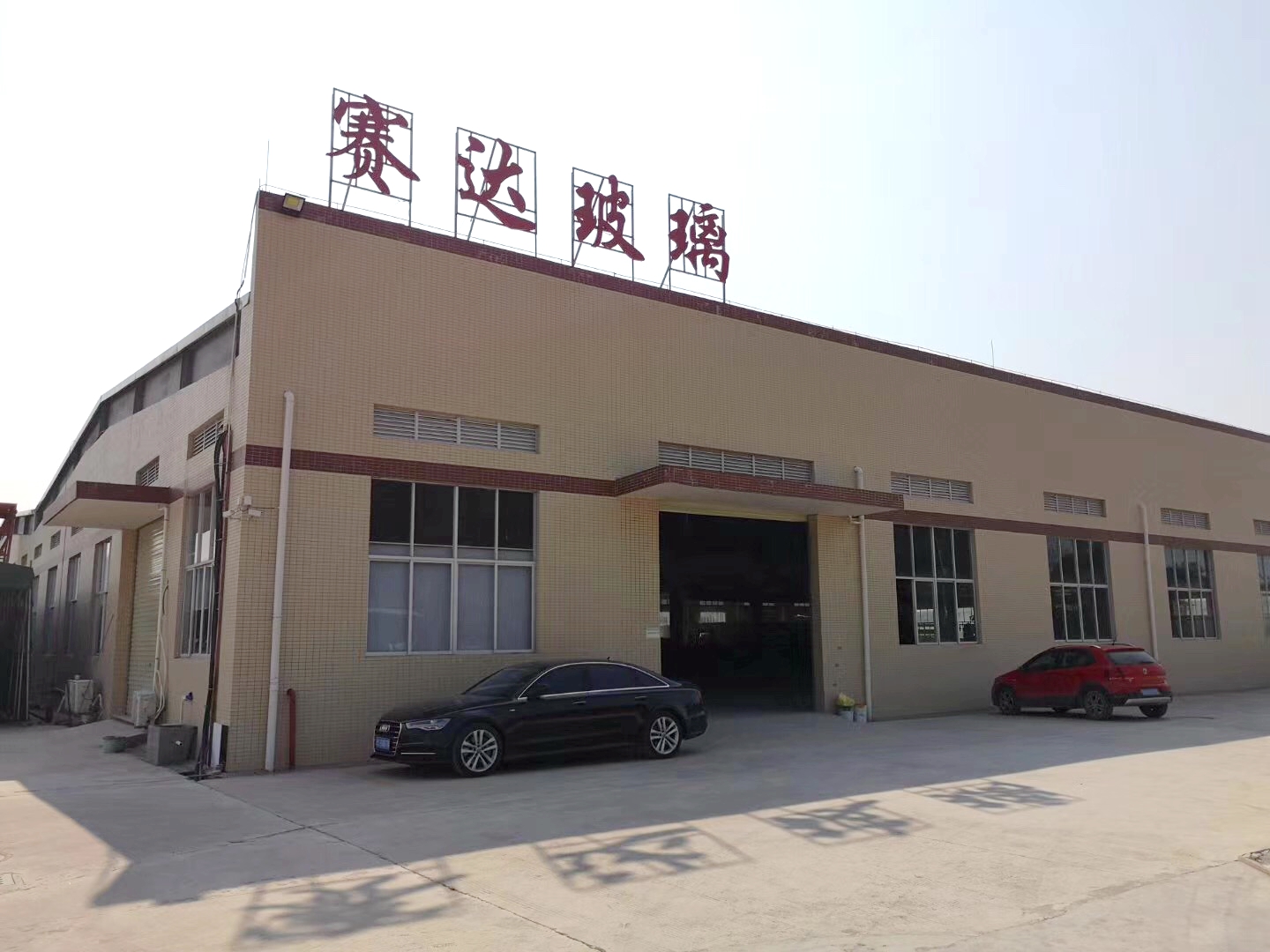 Cover Glass, Anti Glare Glass, Anti Reflective Glass - Saida